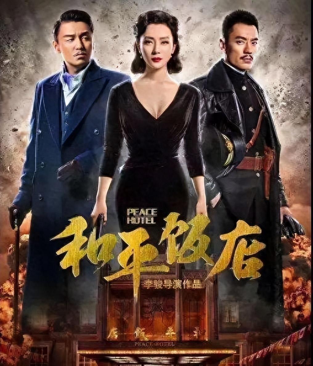 War is raging, absolute dominance! - iMedia