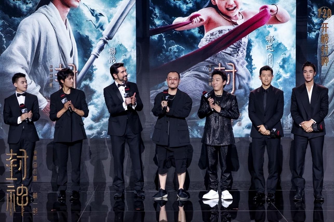 The movie "Fengshen Part 1" "opens the list to seal the gods", the ...