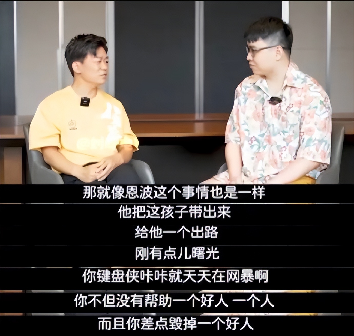 Wang Baoqiang: Don't let cyberbullying destroy good people, netizen ...
