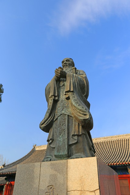 Confucius: A Great Man Who Has Been a Master Through the Ages (Mystery ...