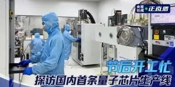 The "Chinese core" successfully changed lanes and overtook another car ...