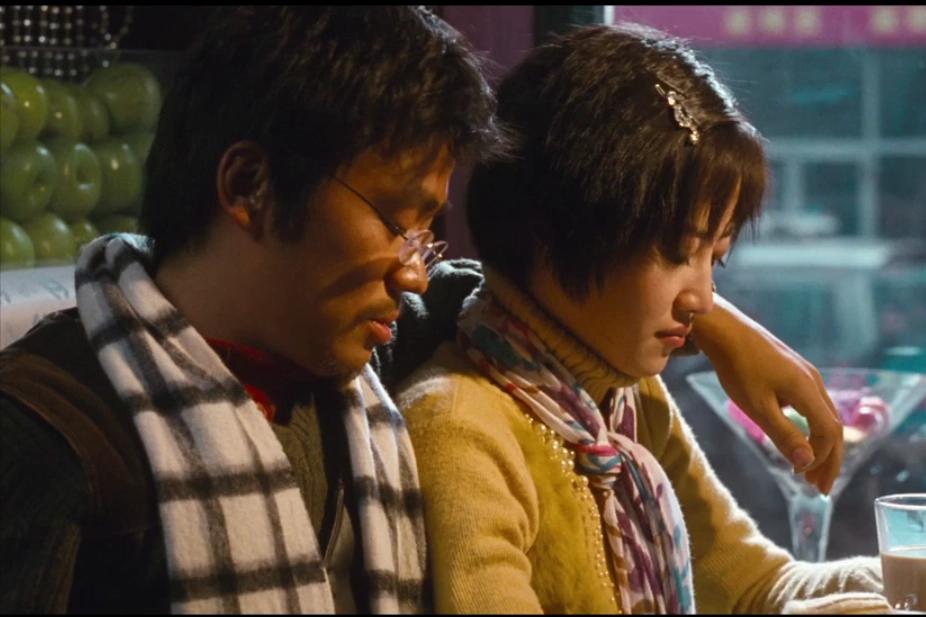 It was only after 12 years that I understood that Xiaomei's initiative to “ask for love” was the ...