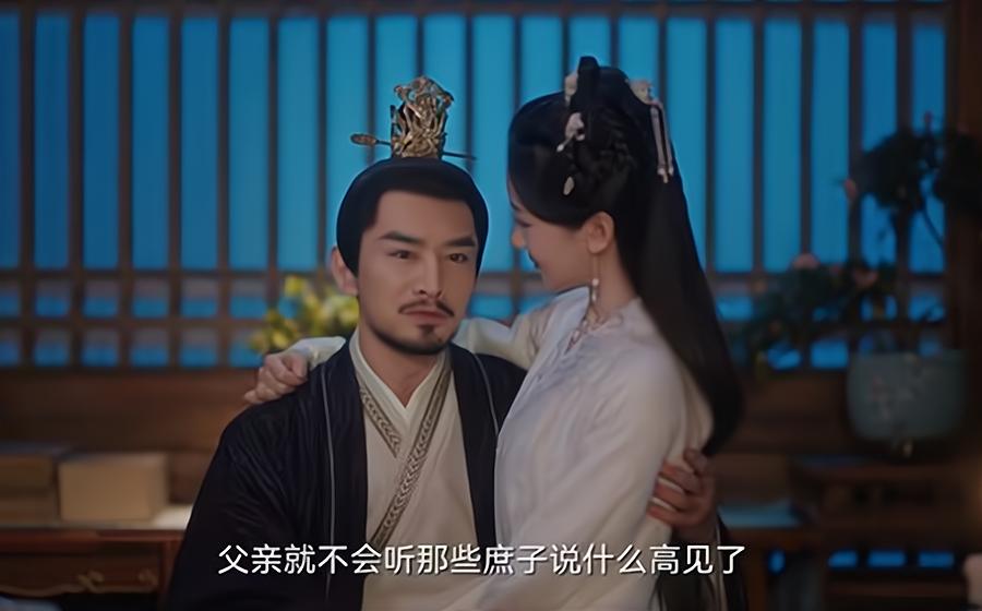 "Qingqing Daily" killed Yin Song, designed the six young masters, and ...