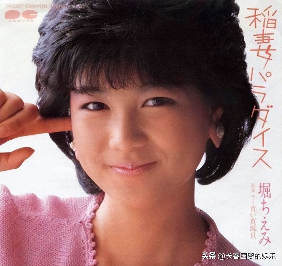 In the 1980s, the jade singer suffered from oral cancer and cut her ...