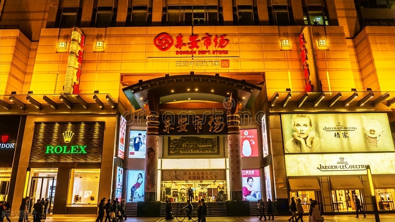 700-year-old street——Wangfujing's past and present - iNEWS