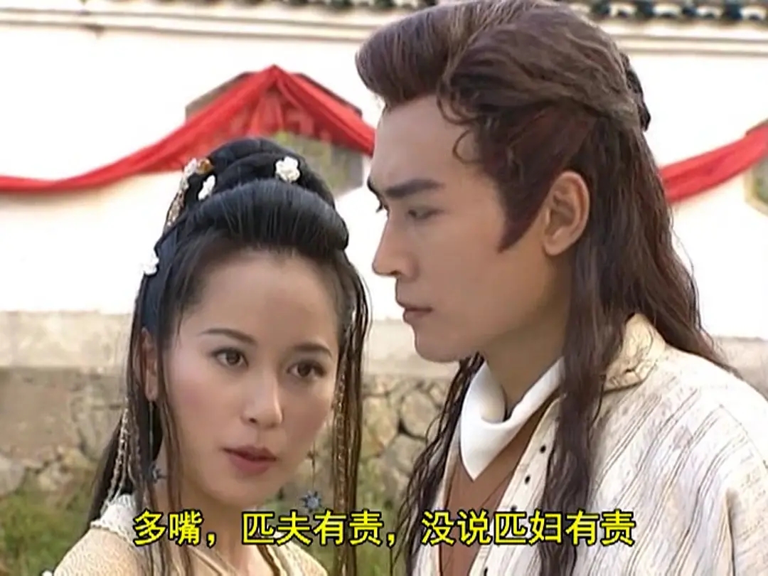 The beauty is like a cloud, why do you say "Little Li Flying Knife" is ...