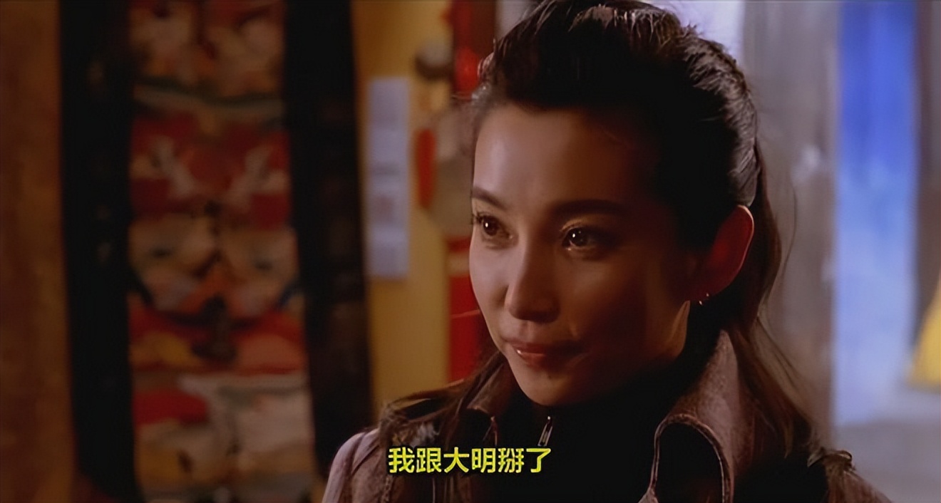 The movie "Waiting Alone": You have to learn to wait alone - iMedia