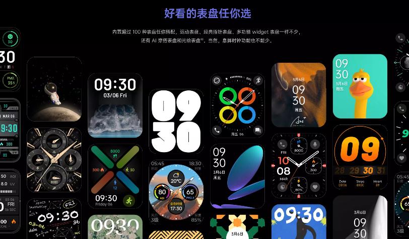 A smart watch worth around 1,000 yuan!OPPO Watch SE Releases New Colors ...