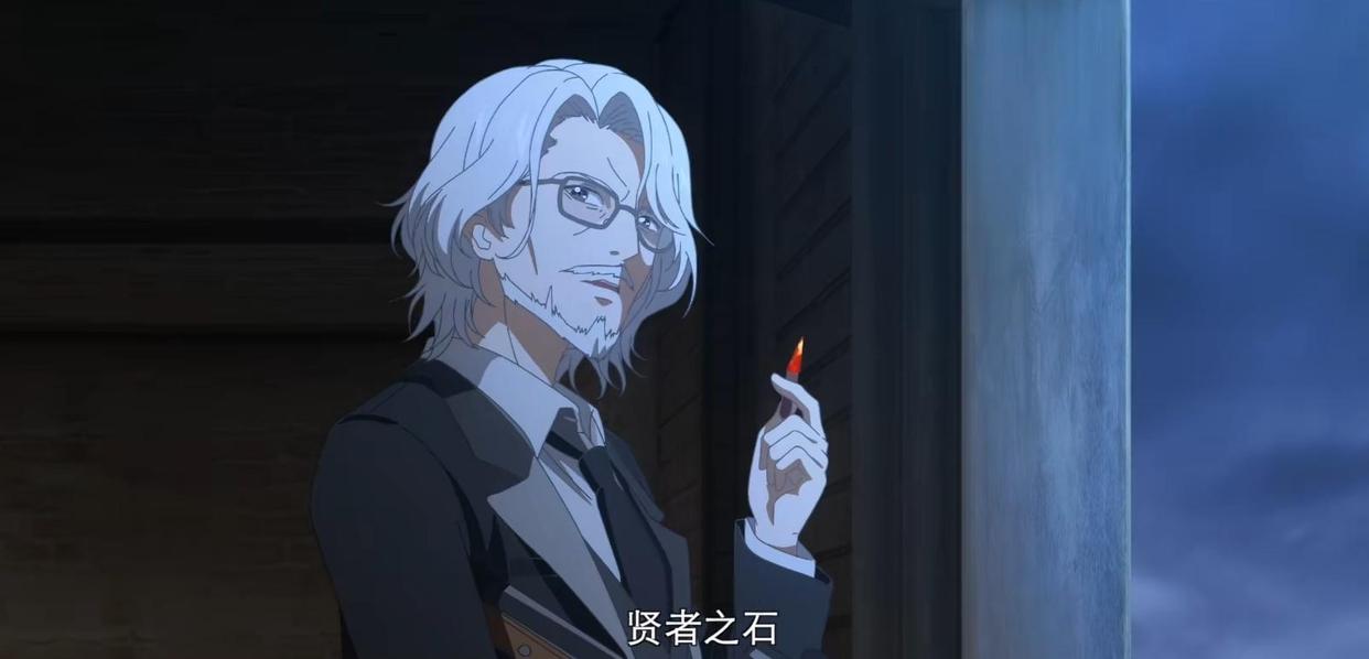 Dragon: Constantine became a dragon, Lu Mingfei shot him, Lao Tang's ...