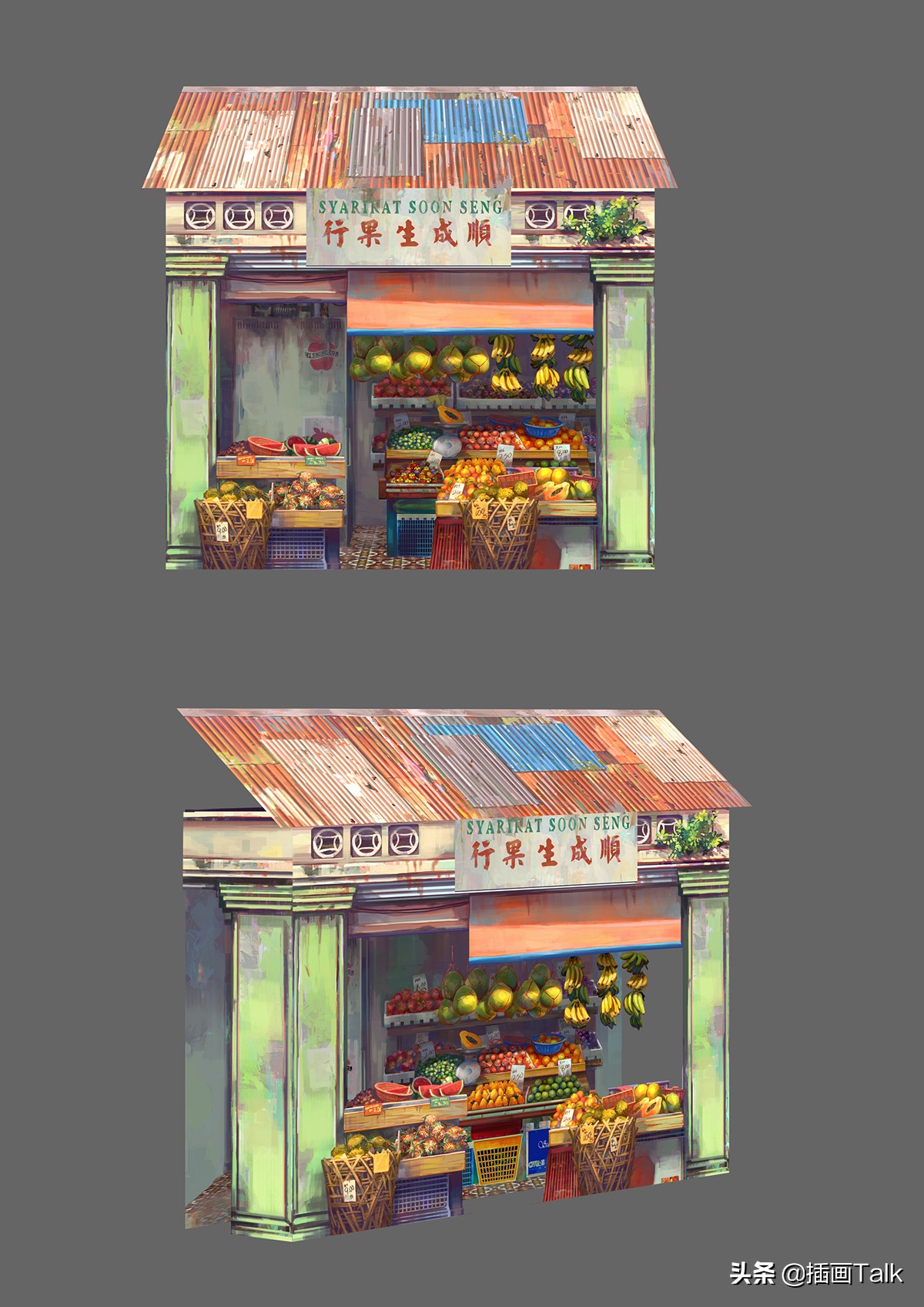 Malaysian illustrator Chong Fei Giap, the bright girl in the city - iNEWS