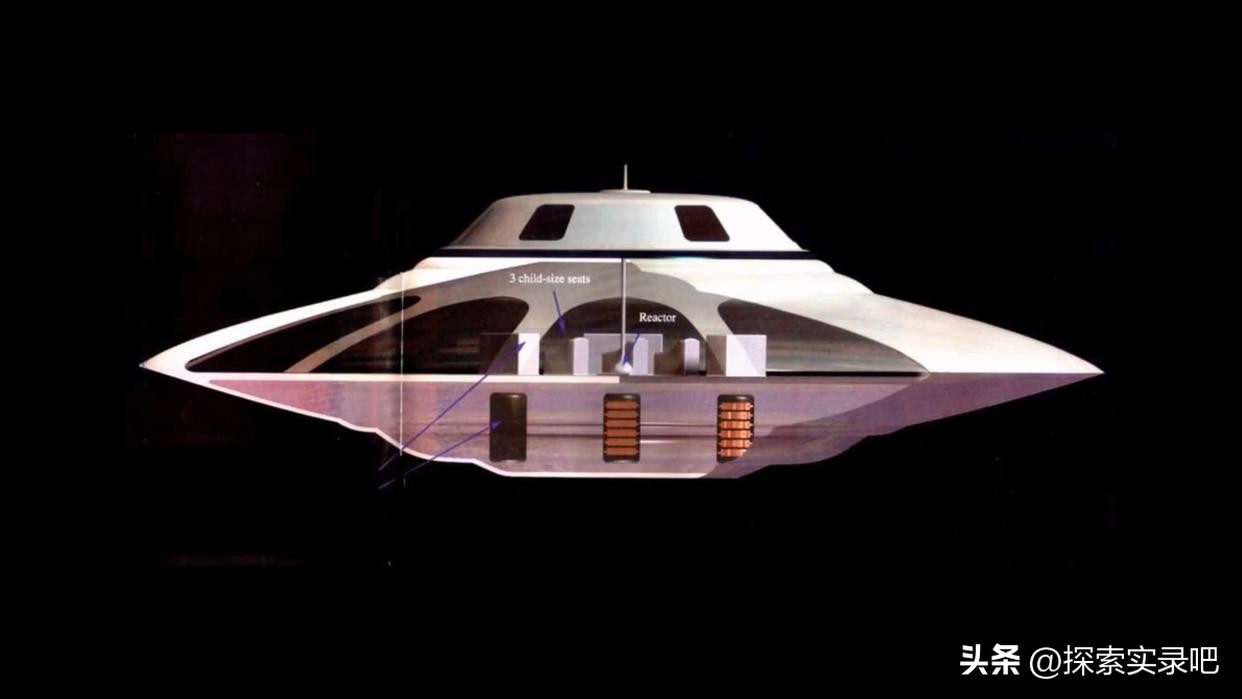 UFO flashes disappear, we can use this technology, and the future may ...