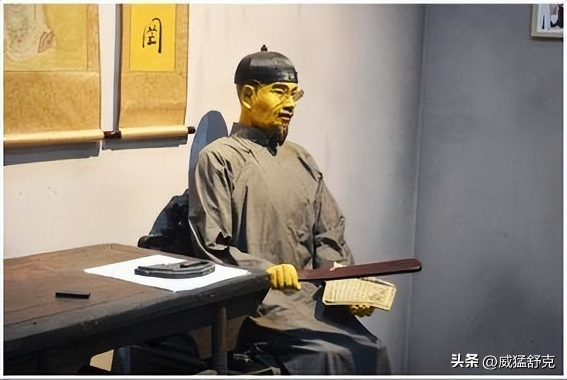 Textual Research on the Practice of Duan Fang——Supplementary Collection ...