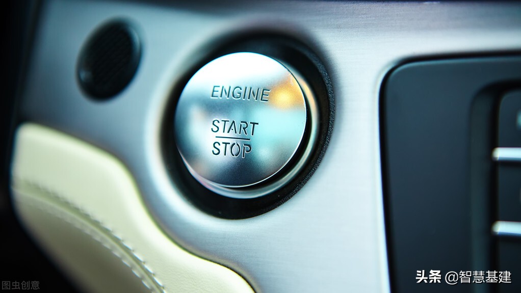 What is the engine start-stop function - iNEWS