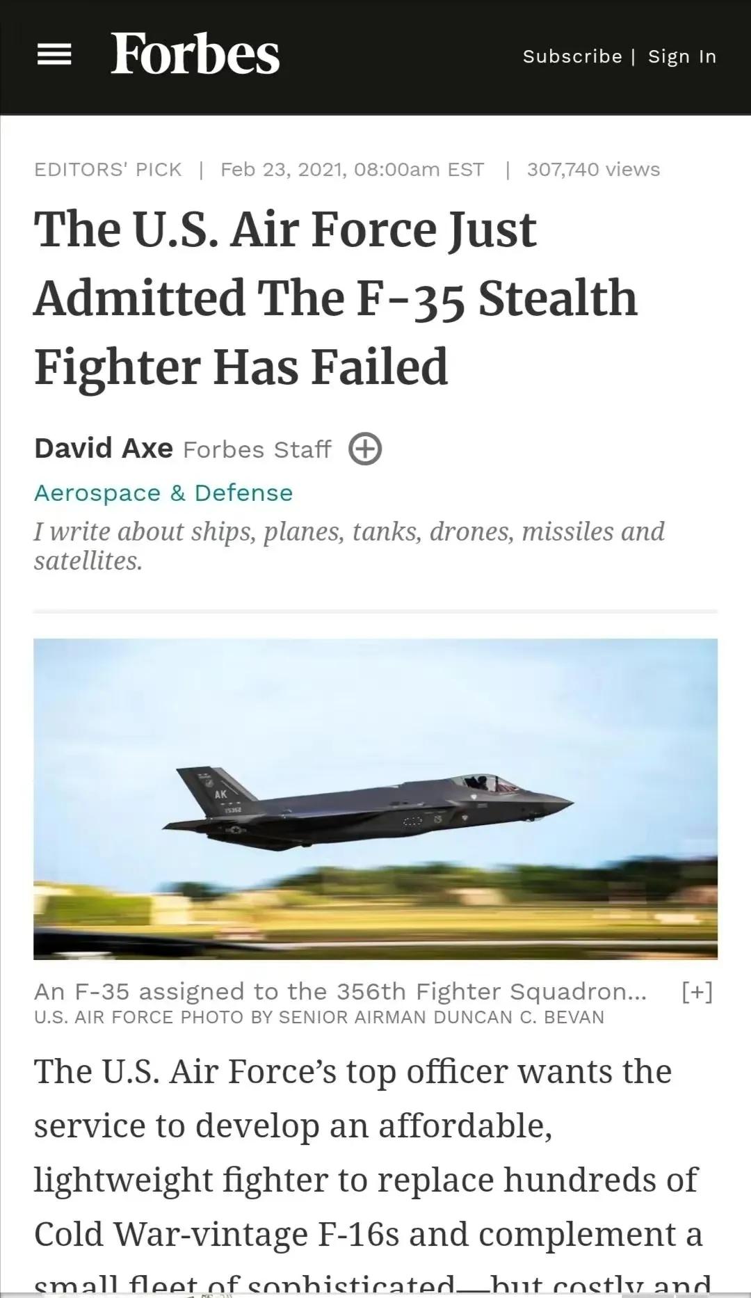 Adaptive variable cycle engine to equip the F-35?American Aero Engines ...