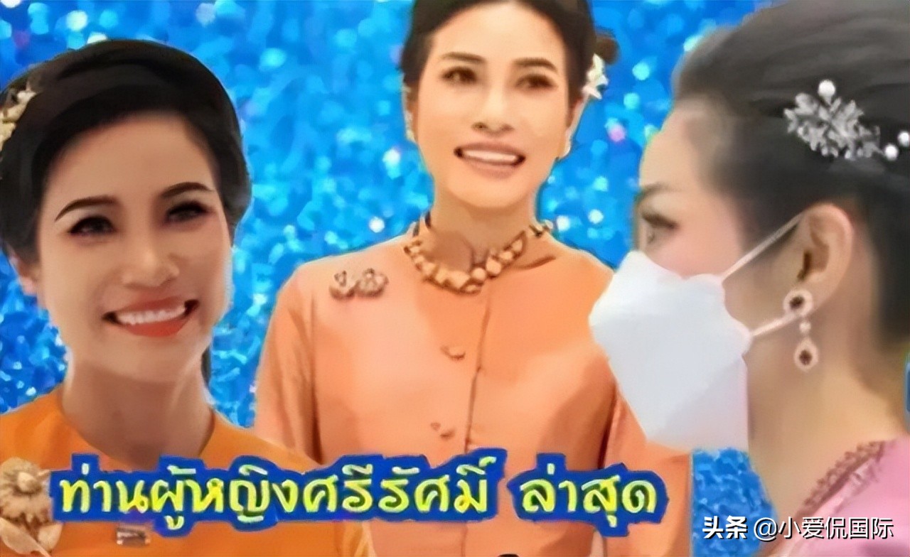 Reappeared, Sinina wore ethnic costumes to attend the event alone, her ...