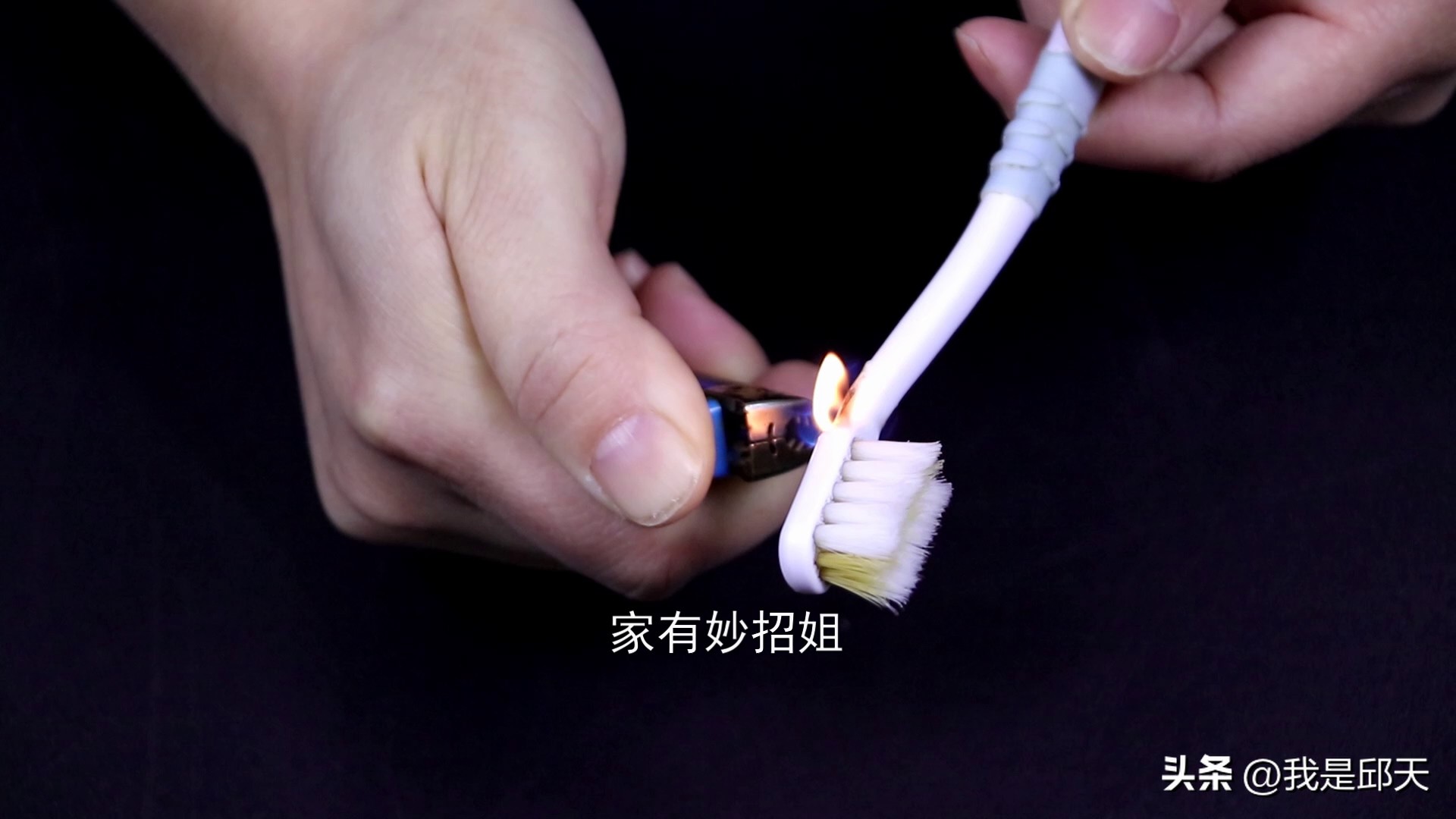 Don't throw away the old toothbrush, use a lighter to burn it, it ...