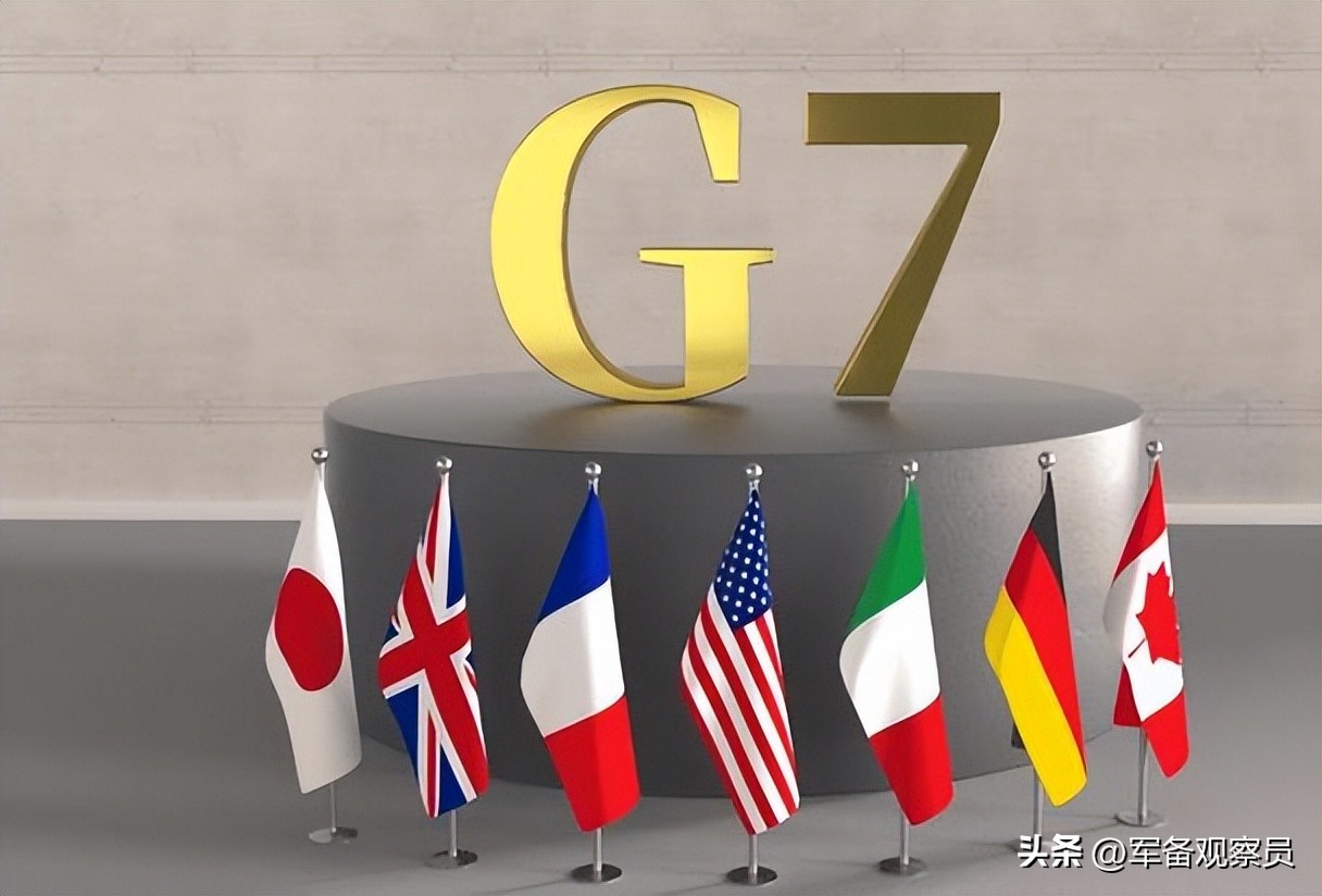 South Korea puts forward "non-divided" requirements, hoping that G7 ...