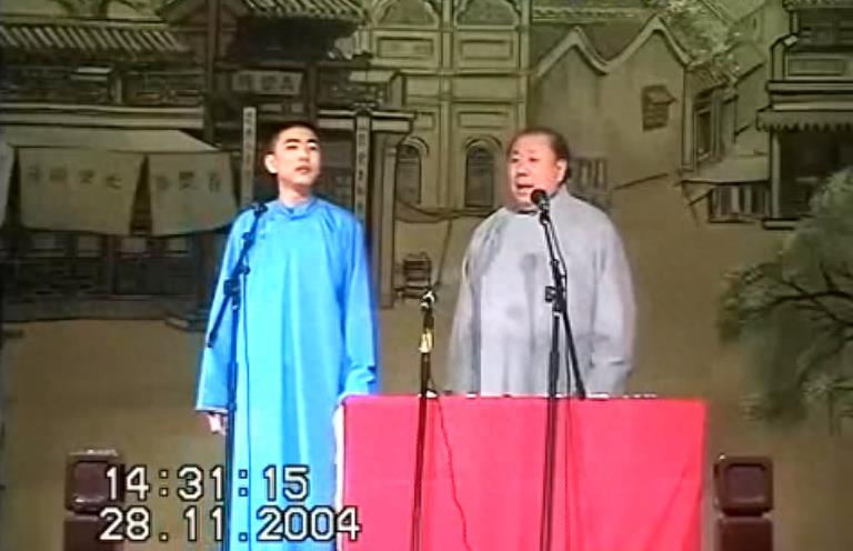 Crosstalk prodigy Pan Yunxia is back and has become a disciple of Li ...