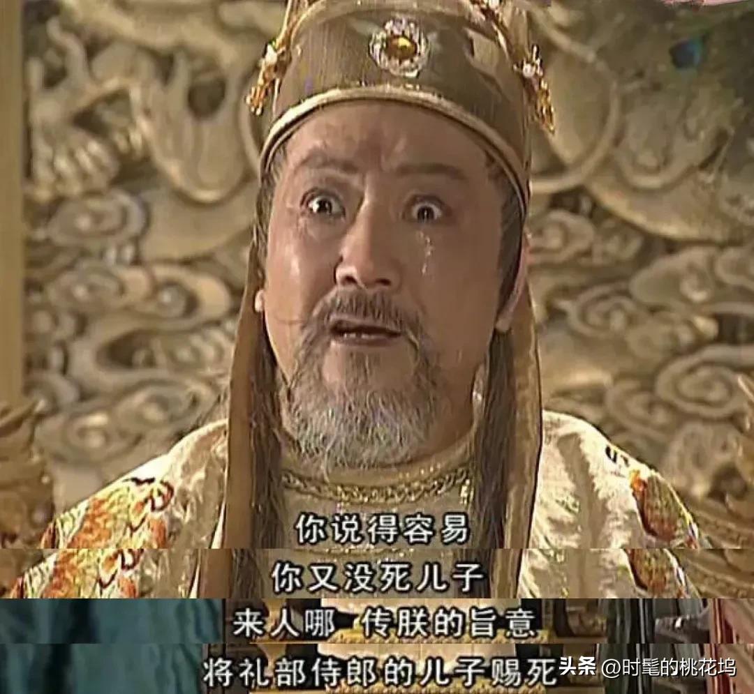 The crowdfunding remake of "Shuiyuedongtian", Zhou Yi, can it make a ...