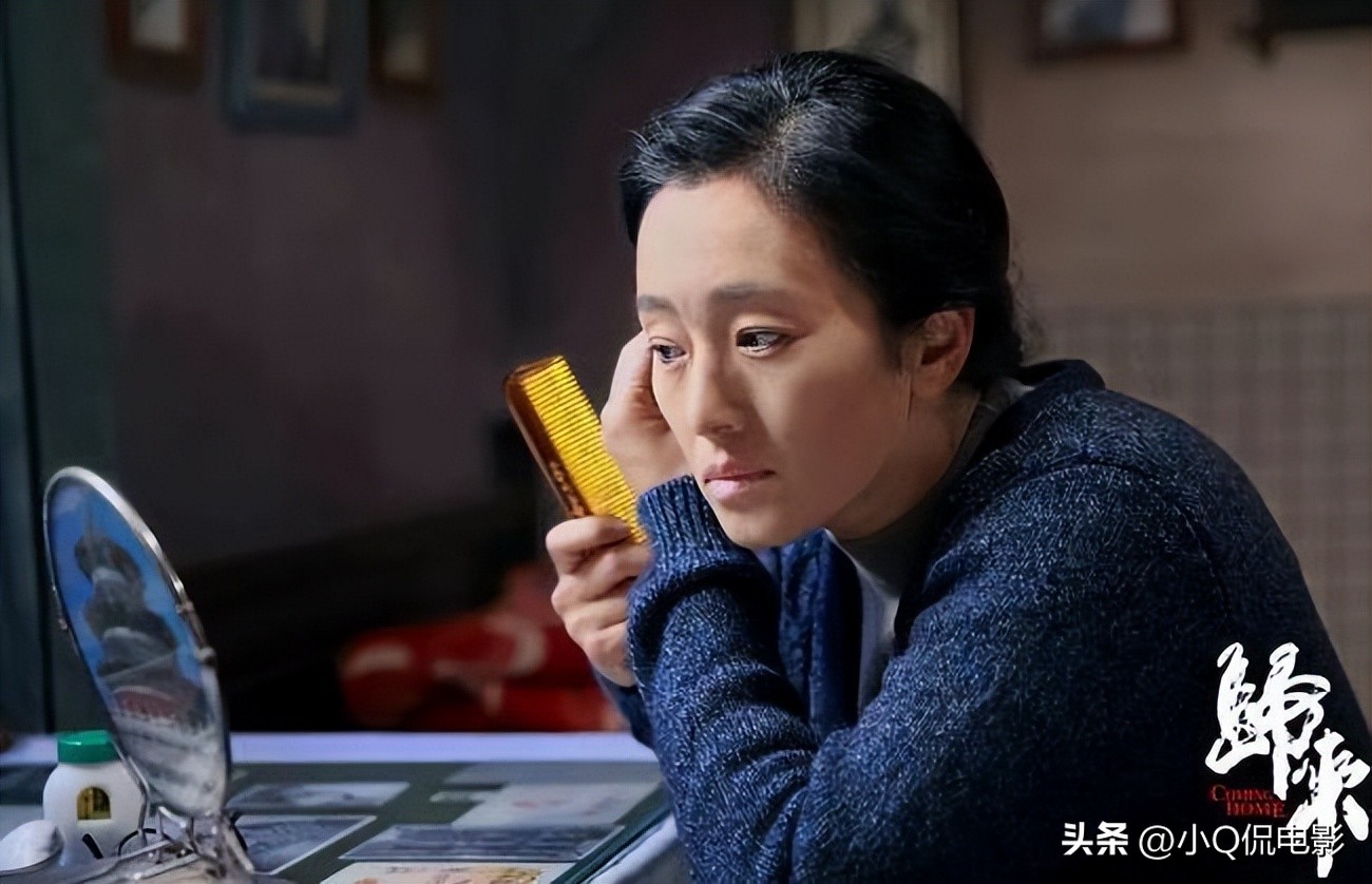These 6 movies of Gong Li are also worth watching carefully, you may ...
