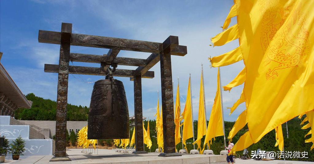 "Humanities First Ancestor" Yellow Emperor - iNEWS