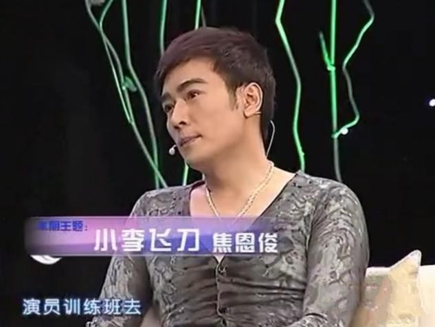 Actor Jiao Enjun: Two failed marriages, living alone at the age of 54 ...