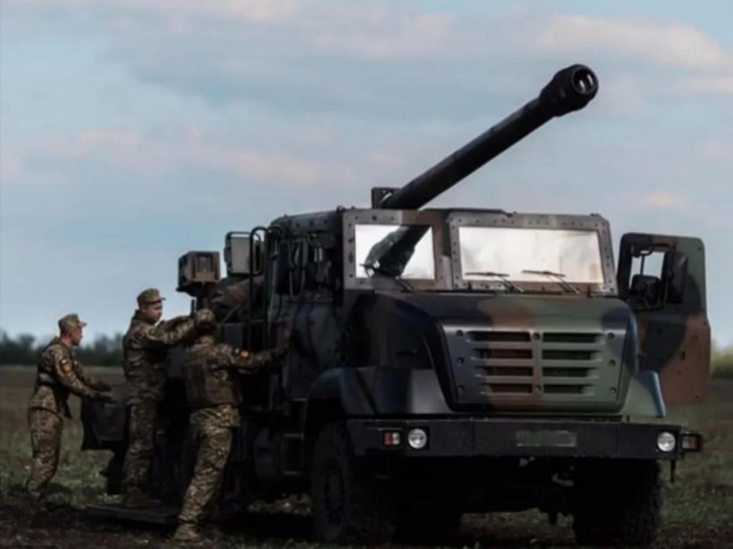 How strong is the French Caesar Cannon?The bicycle cost 5 million euros ...