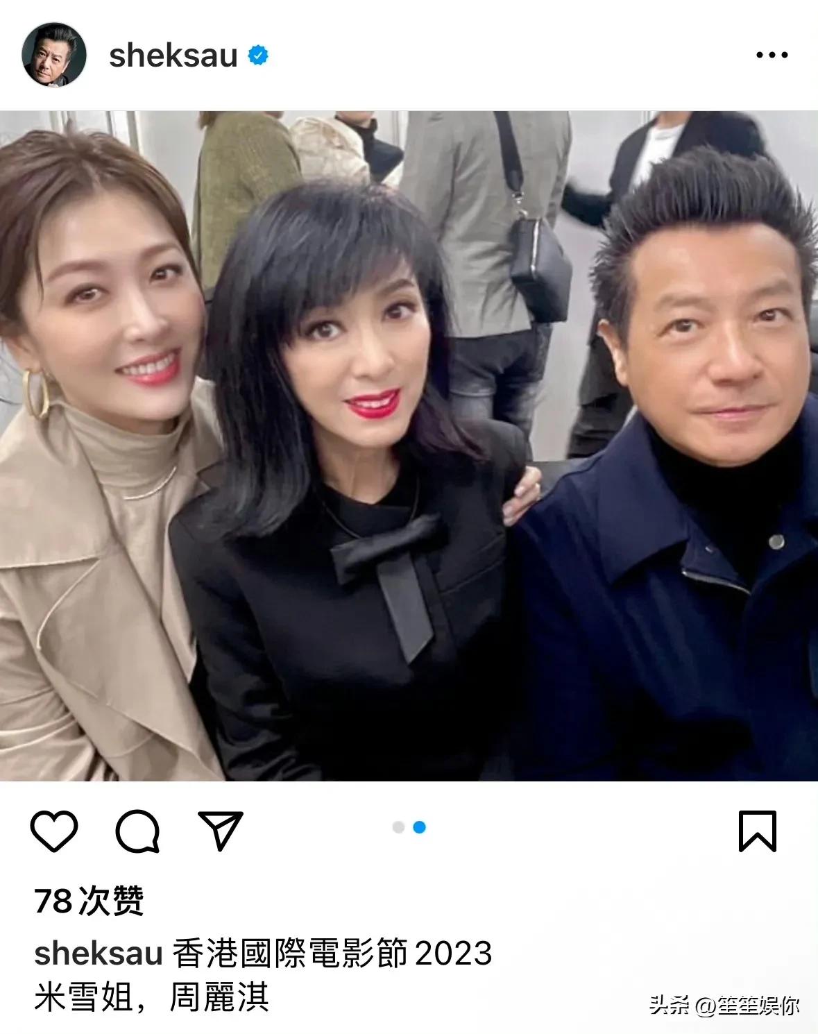 Zhou Liqi lost her career because of her second-married husband and ...