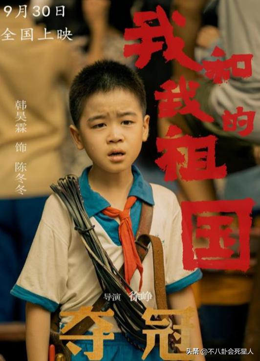 From these child stars who "eat" the script, I see the future of the ...