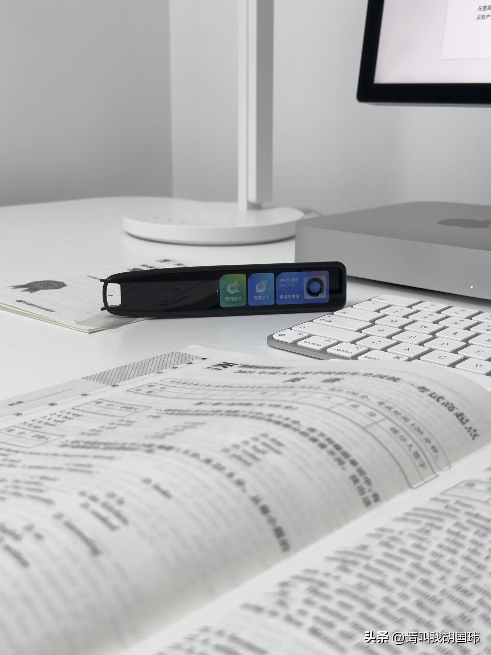 Necessary for landing?A dictionary pen that adults can use - NetEase ...