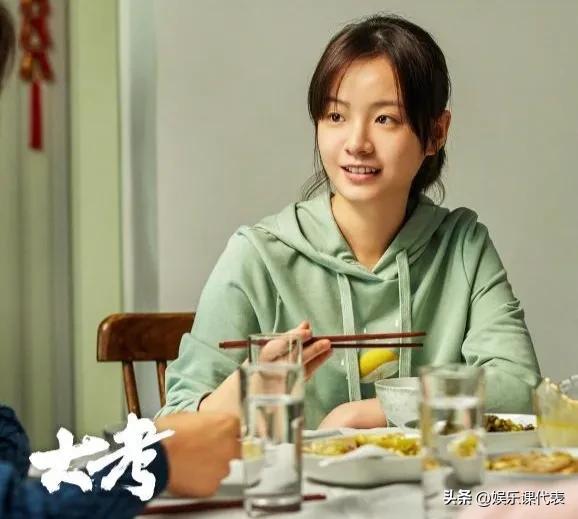 Li Gengxi staged another gloomy drama, she was too involved in the ...