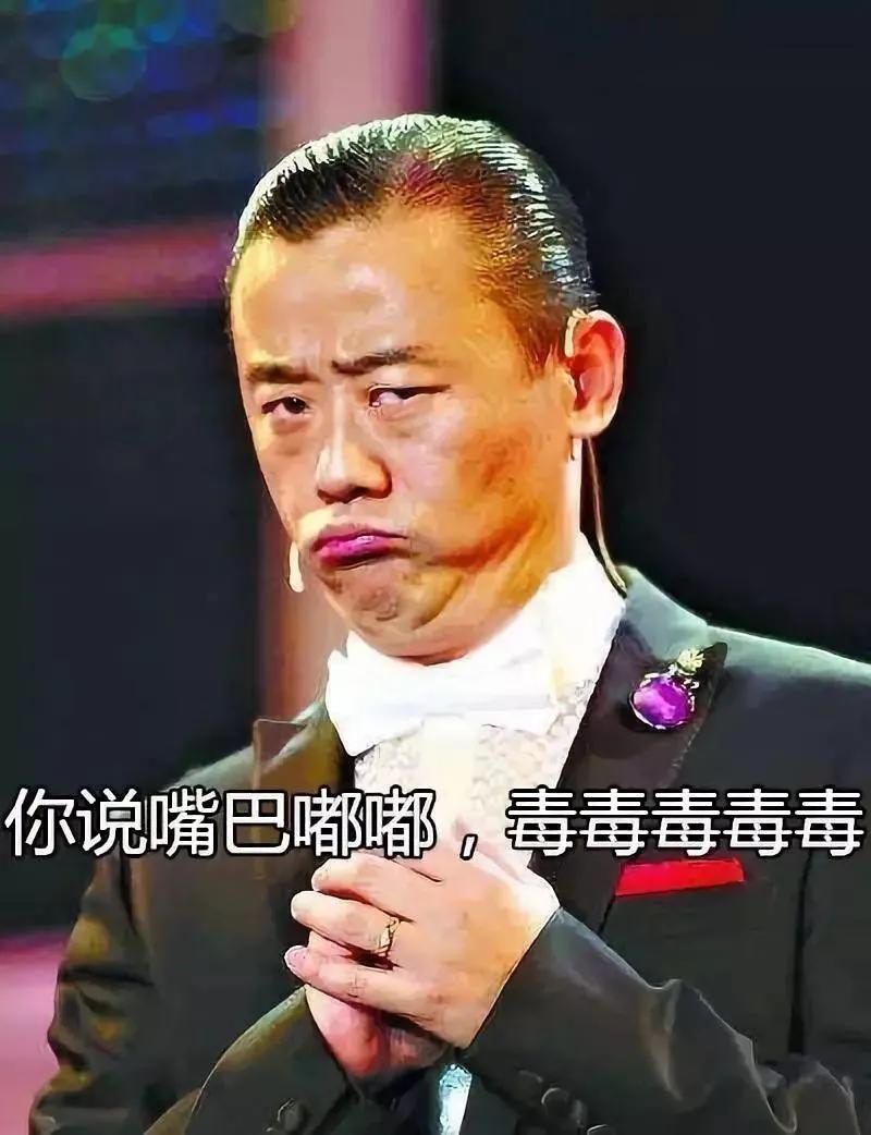 Zhou Libo, who is "invincible to everyone", paid the price for his ...