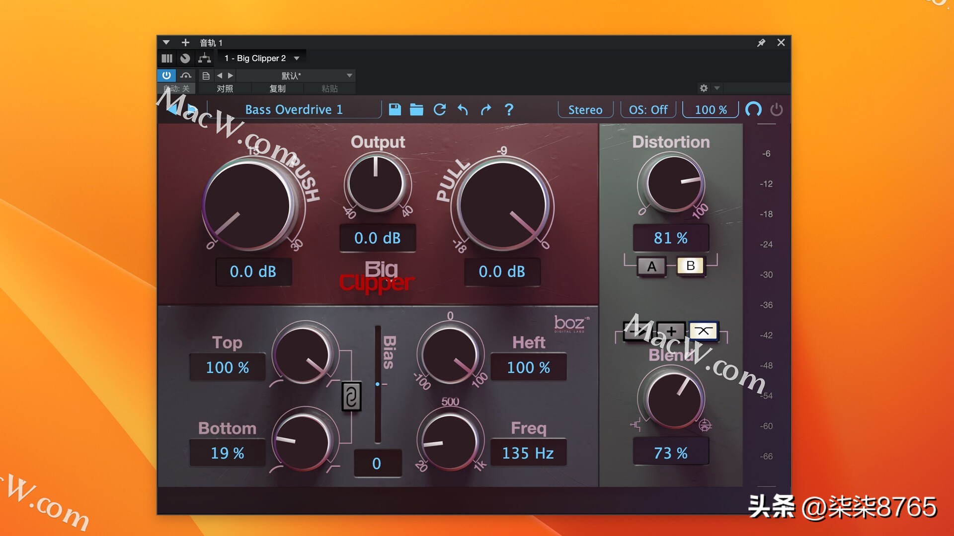 Boz Digital Labs Big Clipper 2 for mac (dynamic trimming effect plug-in ...