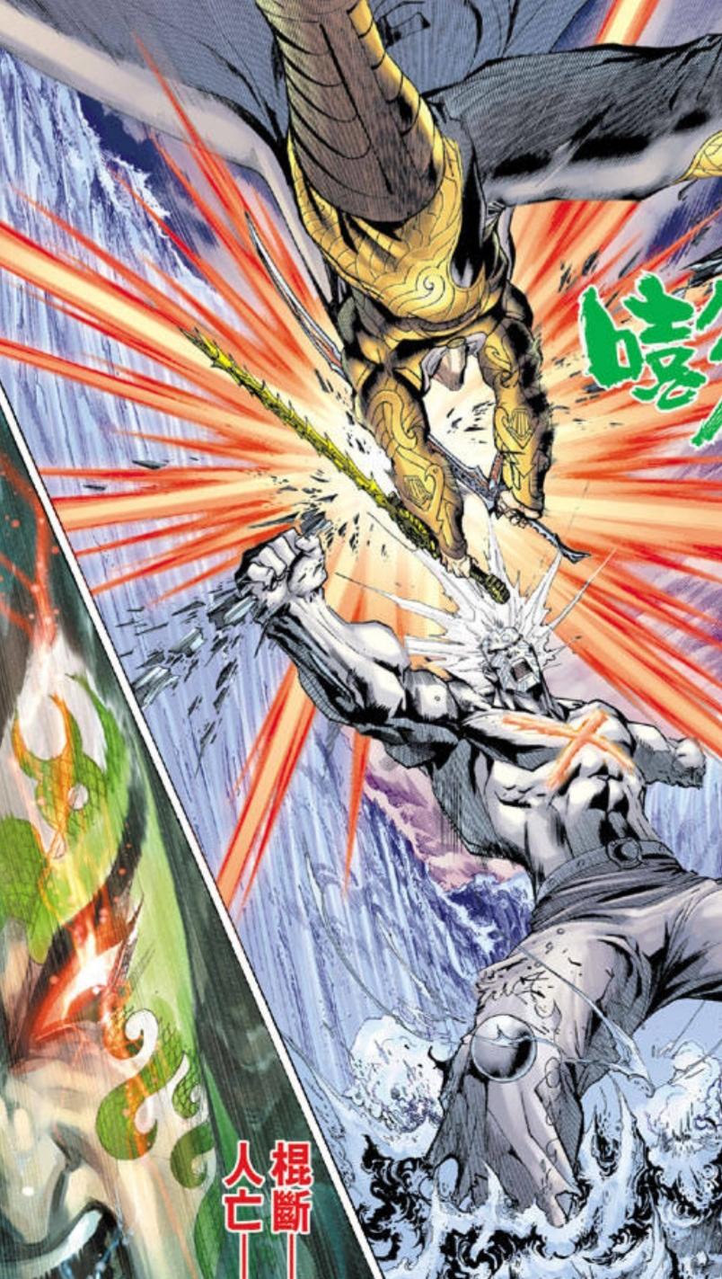 Mystery of Divine Weapons: Destroy the six weapons with the most ...