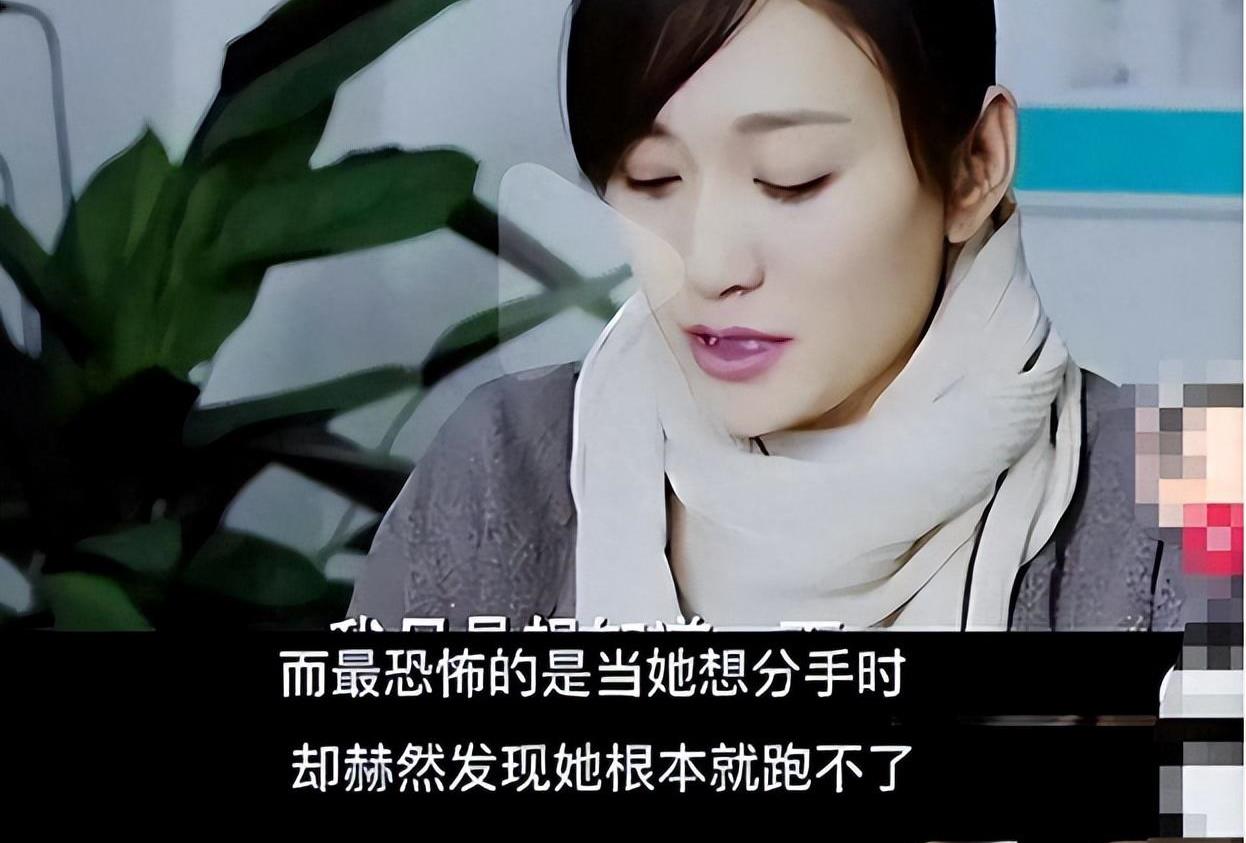 The 5 actresses who are "born with a bitter look" all have sad faces ...