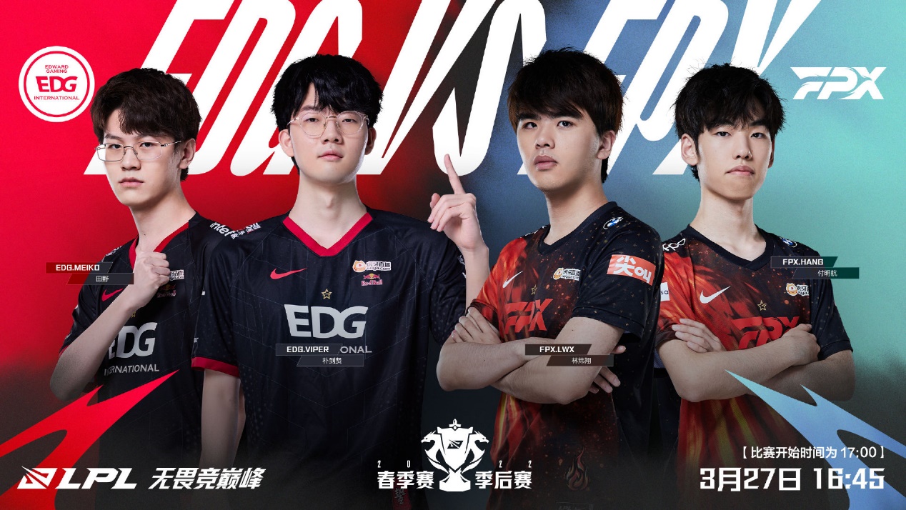 The LPL group of demons dances wildly, and EDG wins the battle of life and death!Lock the seat ...