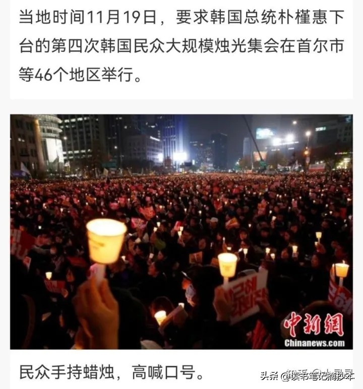 Rectifying Cui Xueli's name: What kind of person is she? - iMedia