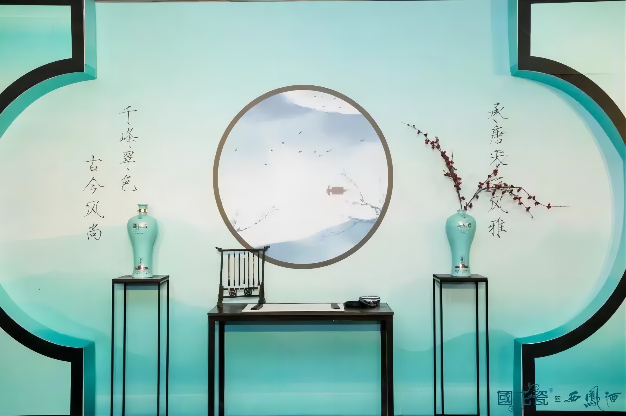 Convey the culture of Xifeng wine with heart, and show the charm of ...