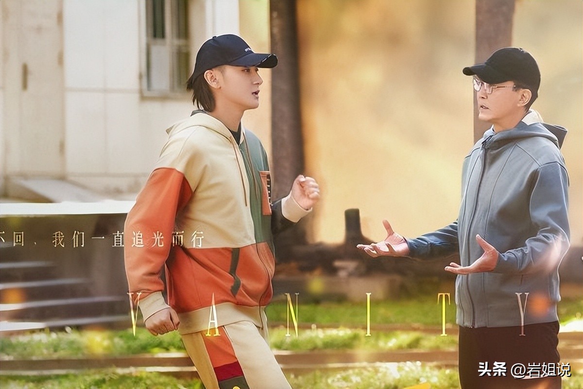 "The Warm Sun in Spring" Luo Xia is selfish, He Shui is a villain, Kong ...