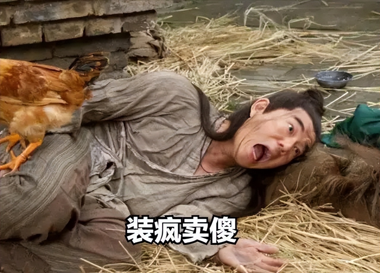 Ming Yi Gua in "The Original Meaning of Zhouyi" - iNEWS