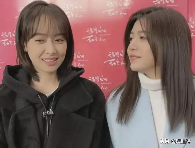 Song Qian and Michelle Chen's new drama start-up photos are exposed ...
