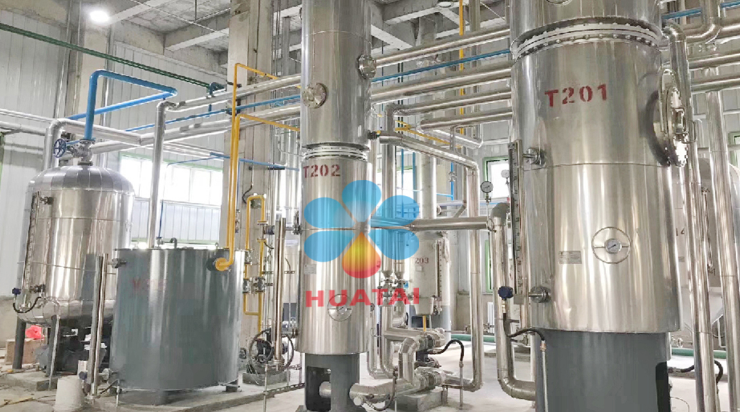 [Oil extraction equipment]Stripping tower - iMedia