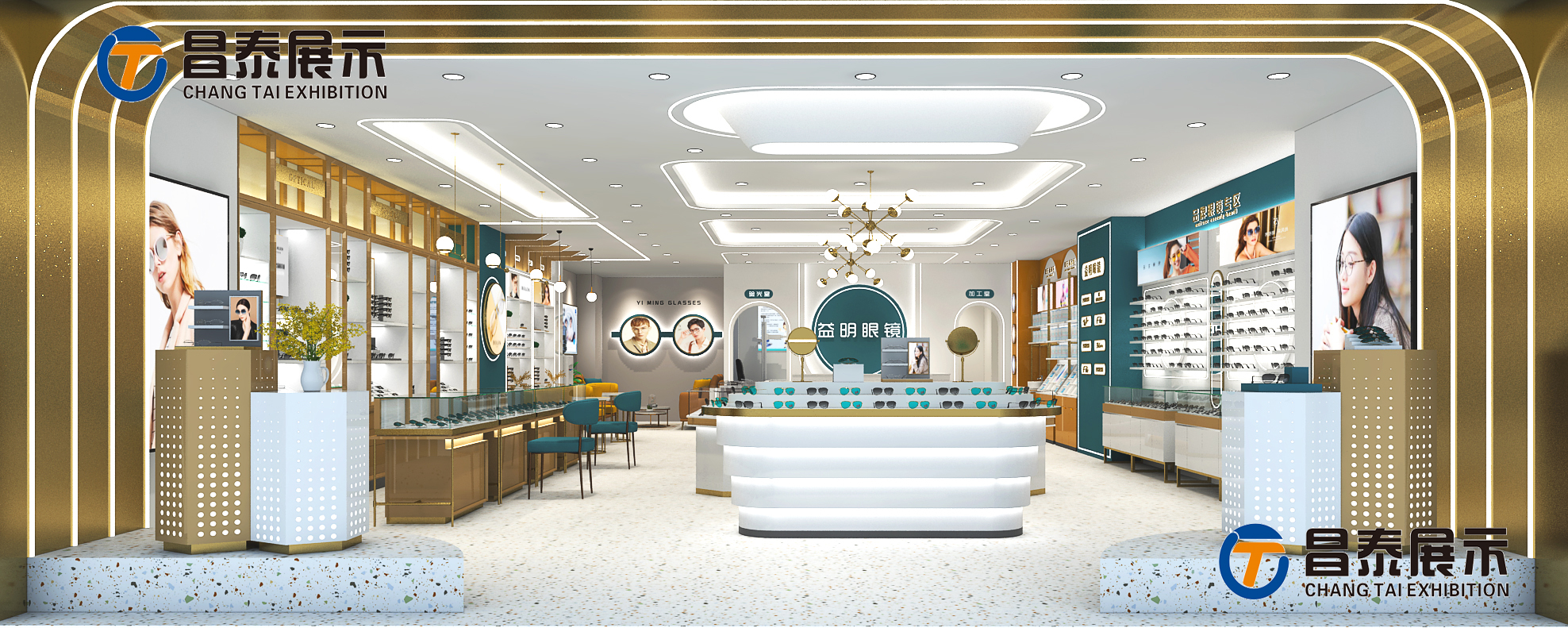 How to design and layout the optical shop showcase to attract attention ...