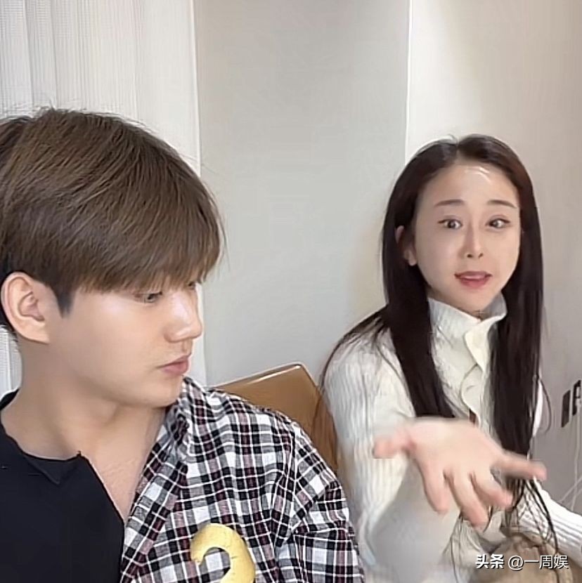 Xian Suyuan accompanies Chen Hua to celebrate the New Year, and the two ...