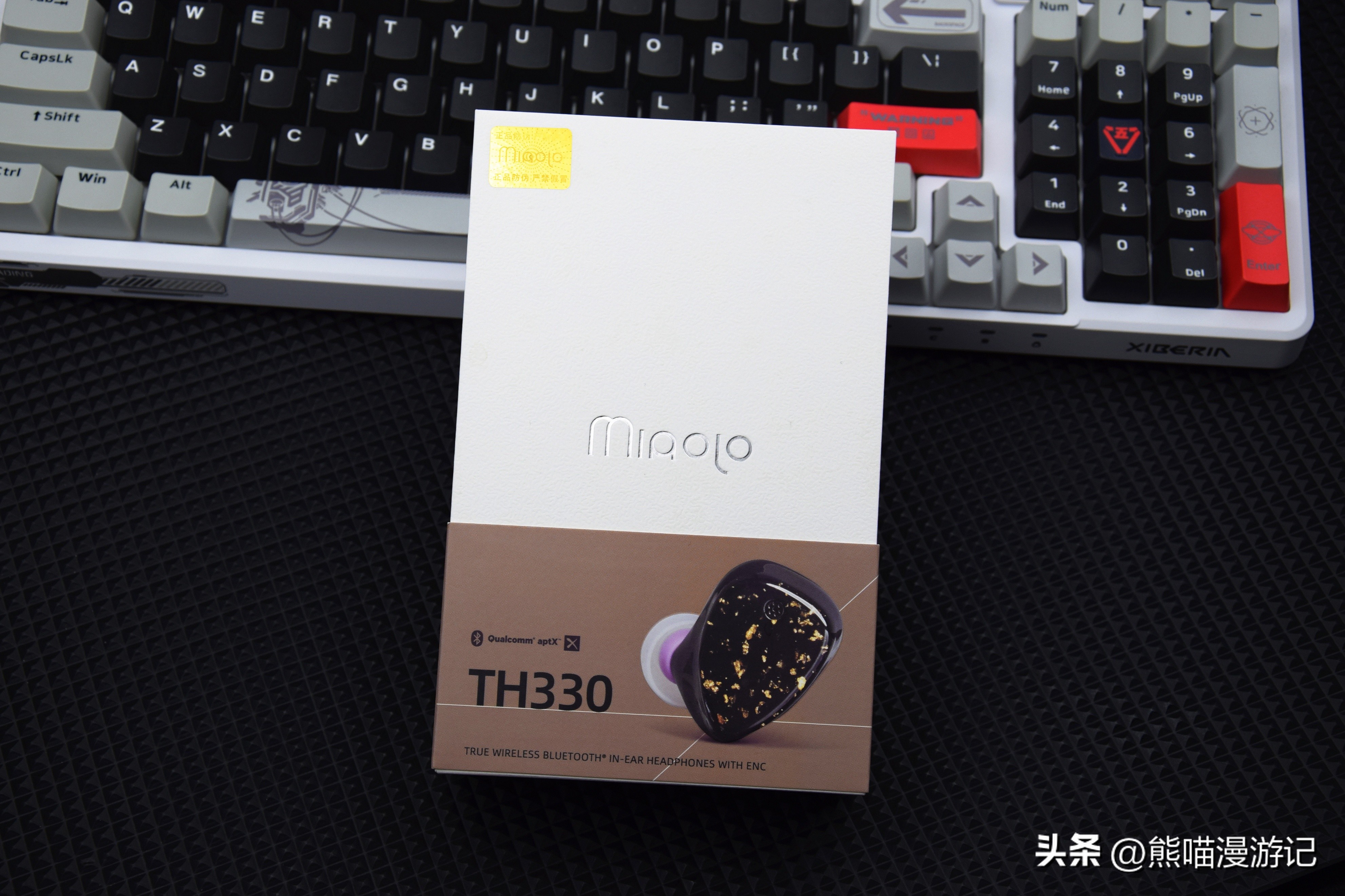 最強流行人聲音質無線藍牙耳機？HiFi級調音的米傲樂TH330評測 - 資訊咖