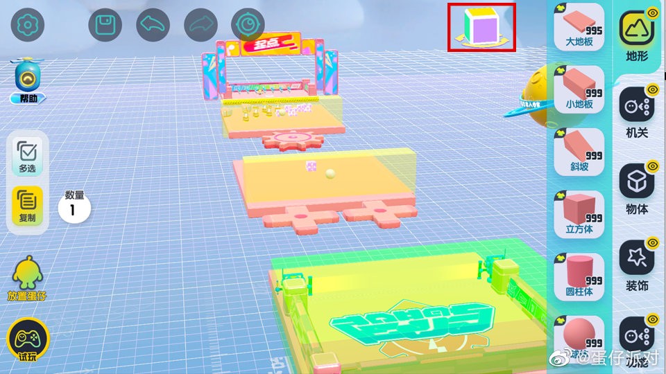 Can a fitness ring also play "Eldon Circle"?Egg Party Players: You come ...
