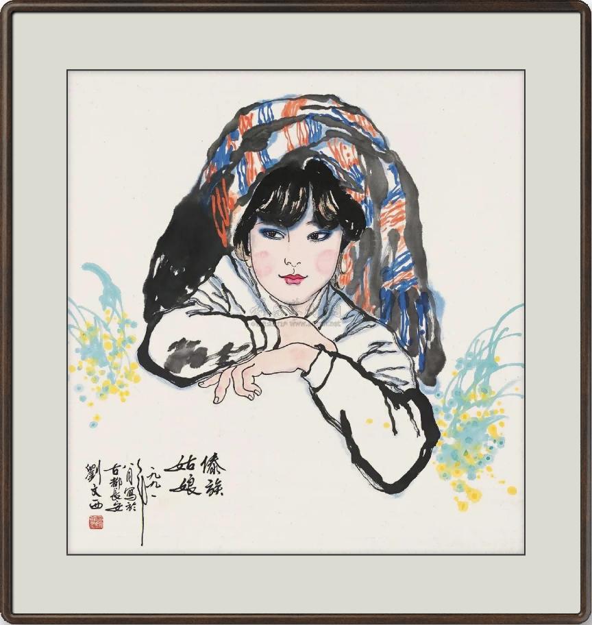 Art for the People——Liu Wenxi's Artistic Life - iNEWS