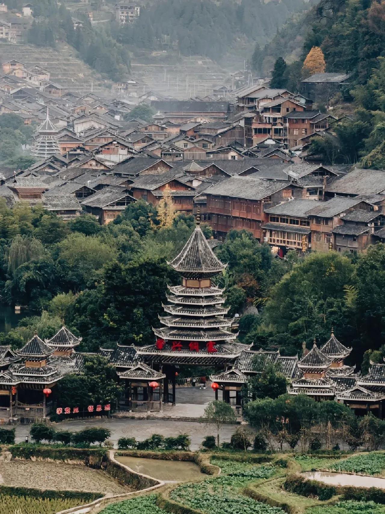 Zhaoxing Dong Village: Millennium Cultural Precipitation, Different ...
