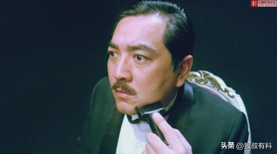 Exploring the visual effects and artistic expression of the movie "Hong ...