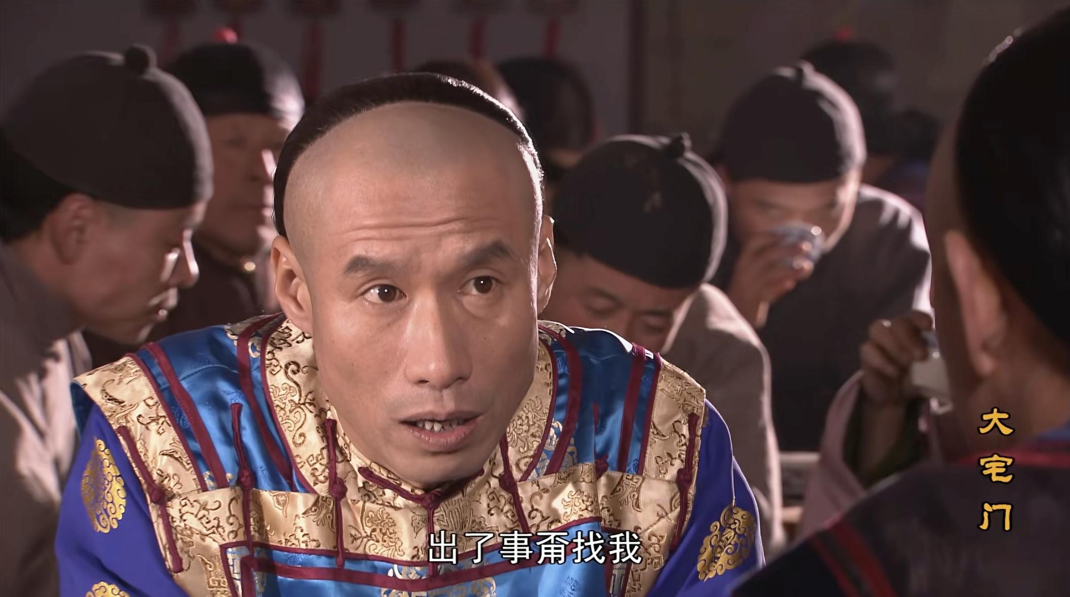 After watching "The Mansion Gate" three times, I understand why the ...